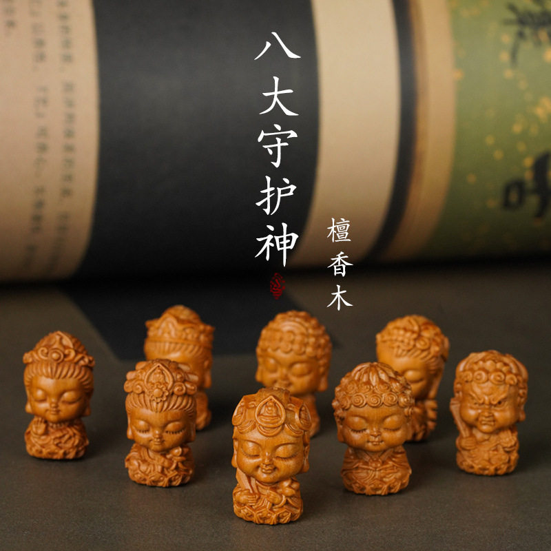 天然檀香木雕刻黄财神雕件DIY饰品串珠财宝天王财神爷吐宝鼠配件