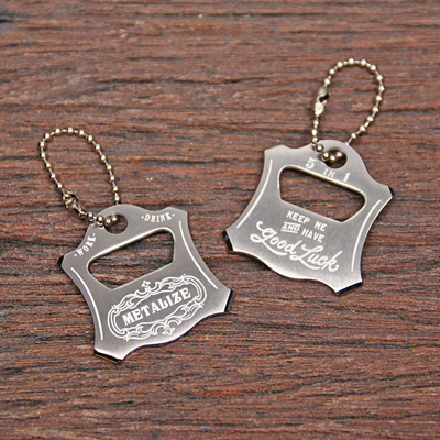 METALIZE多功能螺丝开瓶器钥匙扣