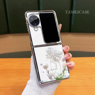 适用oppofindn3flip手机壳带手链