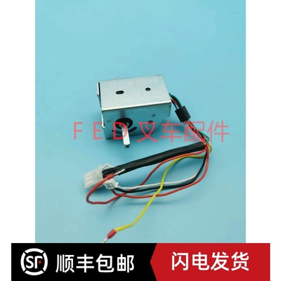 电动叉车搬运托盘车ET-126MCU芯迈威科技HQP-169手柄加速器调速器