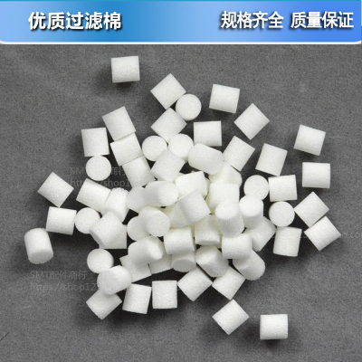 铜芯过滤棉KHY-M7154-C0XKHY