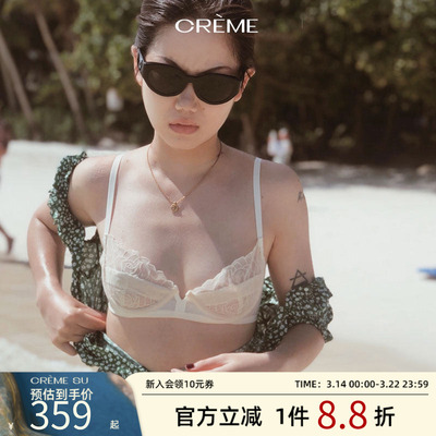 有钢圈法式风花瓣刺绣薄款文胸罩