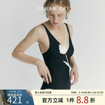 cremesu立体花女法式显瘦泳衣