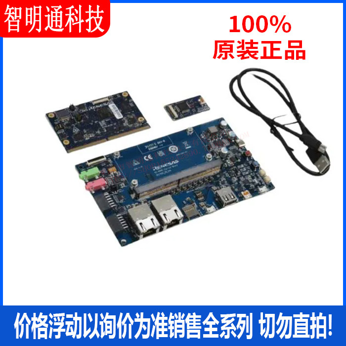 全新原装K9743U11S01000BE开发板和工具包 - 其他处理器 咨询客服