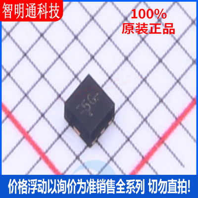 全新原装德州仪器芯片