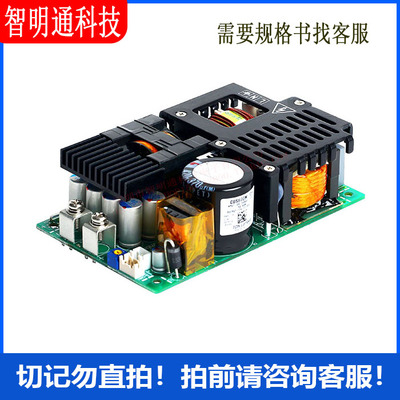 CUS600M-36 AC DC 转换器 1 输出 36V 85 ~ 265 VAC 输入