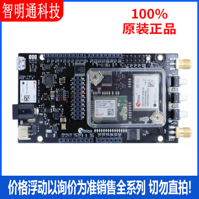 全新原装 C099-F9P-1 GNSS/GPS开发工具 拍前咨询客服！