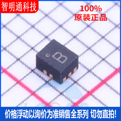 全新原装亚德诺封装贴片芯片