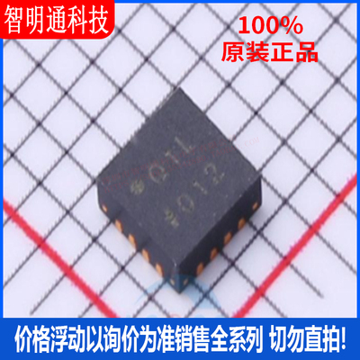 全新原装亚德诺封装贴片芯片