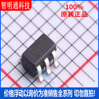 全新原装德州仪器芯片
