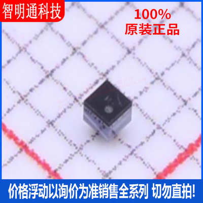 全新原装 LMT70AYFQR 封装DSBGA-4 温度传感器