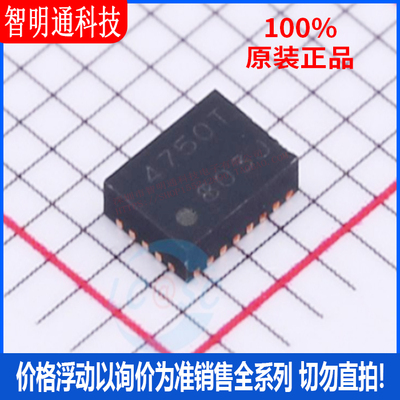 全新原装JRC封装贴片芯片