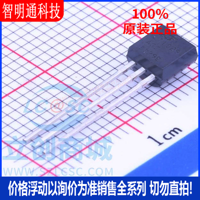 全新原装 LT1029ACZ#PBF 封装TO-92  电压基准芯片