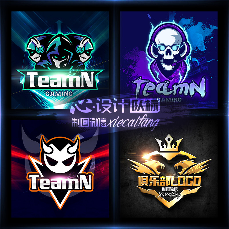 电竞头像霸气,电竞头像少年_大山谷图库