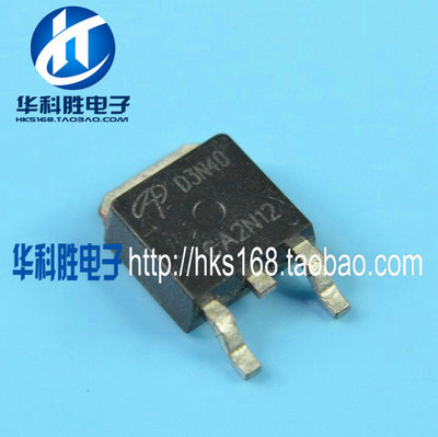 【华科胜电子】D3N40 AOD3N40 液晶MOS管 TO252