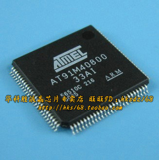 AT91M40800-33AI AT91M40400-33AC 全新现货