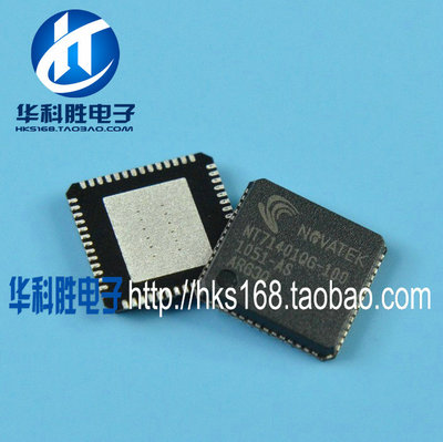 NT71401QG-100 全新原装液晶芯片 现货直拍