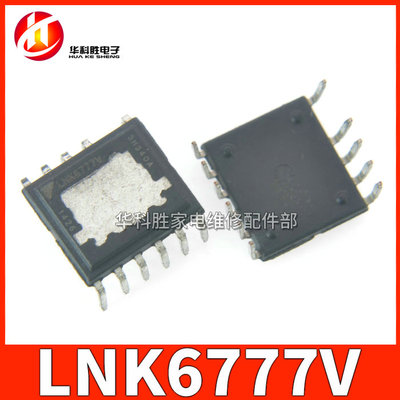 LNK6777V 带V 全新液晶电源管理芯片 直插DIP-11脚