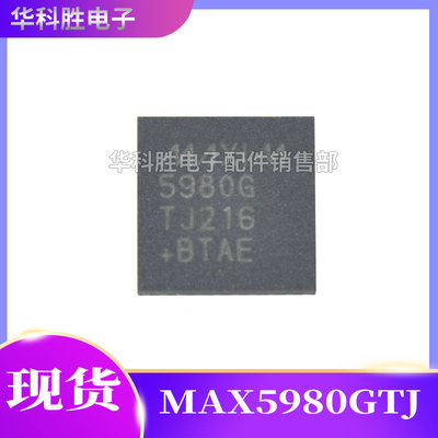 MAX5980GMAX5980GTJ1122