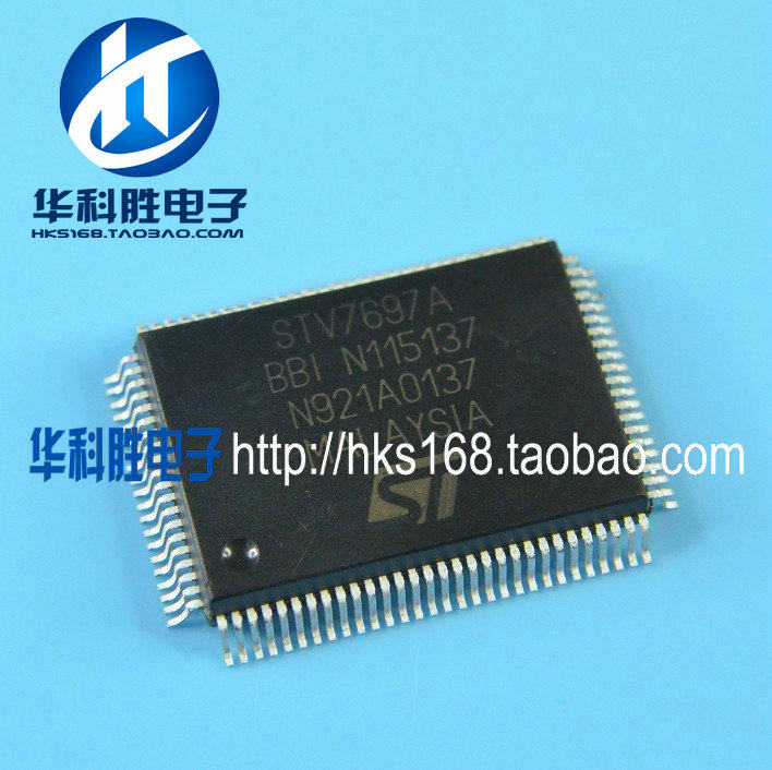 STV7697A全新液晶等离子芯片_虎窝淘