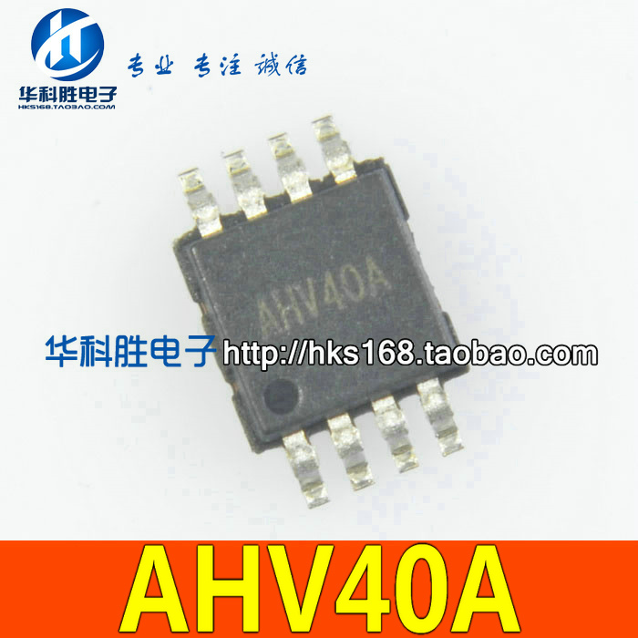 74HCU04AP TOS 74HCU04〖正品原装〗赛格市场G332室实体店现货_虎窝淘