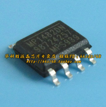 MP1482DN 全新电源管理芯片 SOP-8