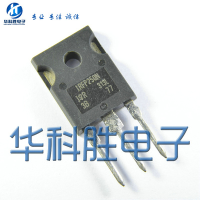 IRFP250 IRFP250N 进口拆机大体积场效应管