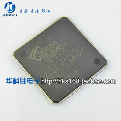 SiI9233ACTU Sil9233ACTU hdmi接收器IC 全新原装