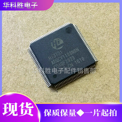 HI3731ARQCV1100N0NUTS6710-X