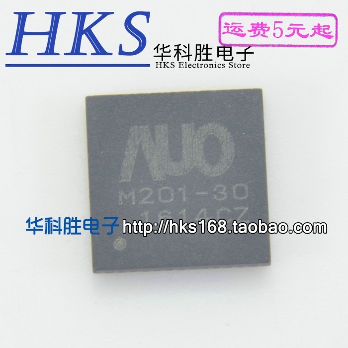 M201-30 M201-20 M201-10全新液晶芯片 QFN封装_虎窝淘
