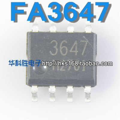 FA3647 3647 电源管理IC SOP-8