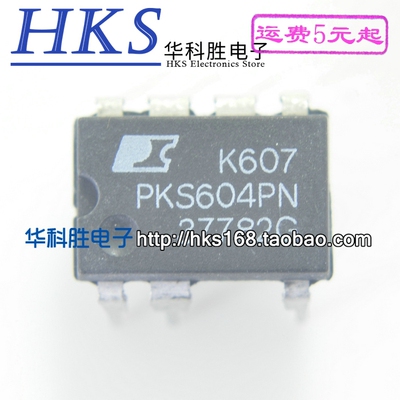 PKS604PN 电源管理芯片 直插DIP-7