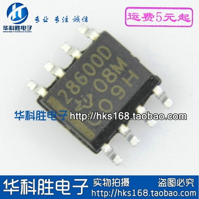 28600DUCC28600D电源管理IC