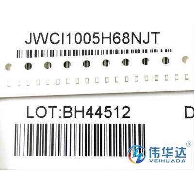 贴片电感 0402 68nH ±5% 68NJ JWCI1005H68NJT 高频电感 原装