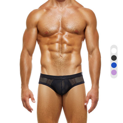 ModusVivendi男士三角内裤U凸