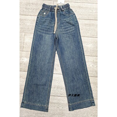 九分牛仔裤薄款松紧直筒裤阔腿裤