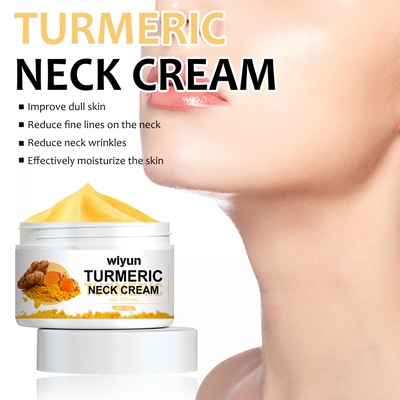 wiyun姜黄颈部紧致霜淡化颈纹