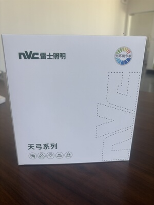雷士实体店同款低压24V新款2835贴片雷士灯条线性led家用低压灯带