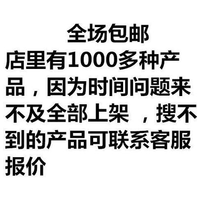 材 紫苑 紫菀 子菀 子苑 青菀 返魂草 返魂草根真货