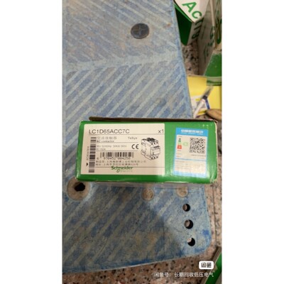 施耐德LC1D65ACC7C 议价 维修