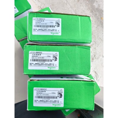 施耐德LC1D188MDC封星施耐德接触器电梯专用的封星接 议价 维修