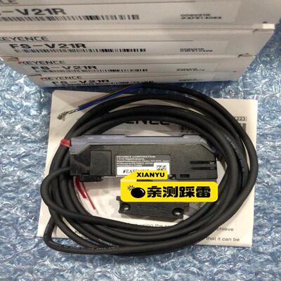 检测FS-V21R 基恩士原装正品全新光纤放大器，现货 咨询