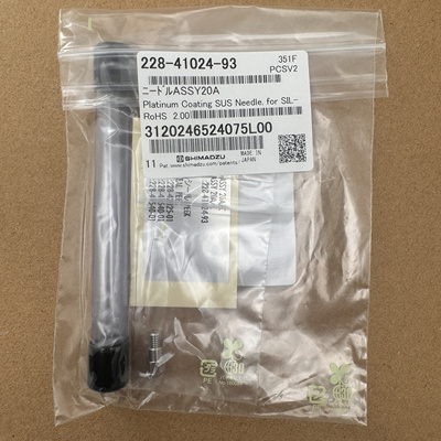岛津自动进样器进样针228-41024-93 228-41024-95 228-64909-98