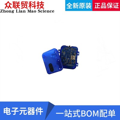 全新原装STEVAL-STWINBX1评估板STWIN.BOX - SENSORTILE WIRELESS