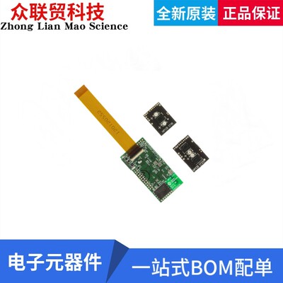 MAX86140EVSYS# 开发板评估板EVAL MAX86140 OXIMETER/HEARTRATE