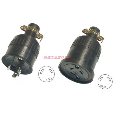 工业插头插座台湾隆光LK5334B/LK8334B/L8-30C/P/30A480V3P