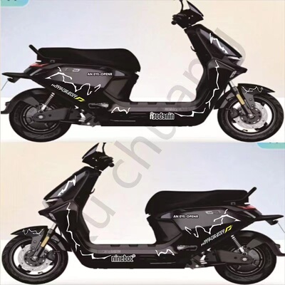 九号M95C M85C M80C M系列电动车改装拉花车贴纸远航家闪电拉花