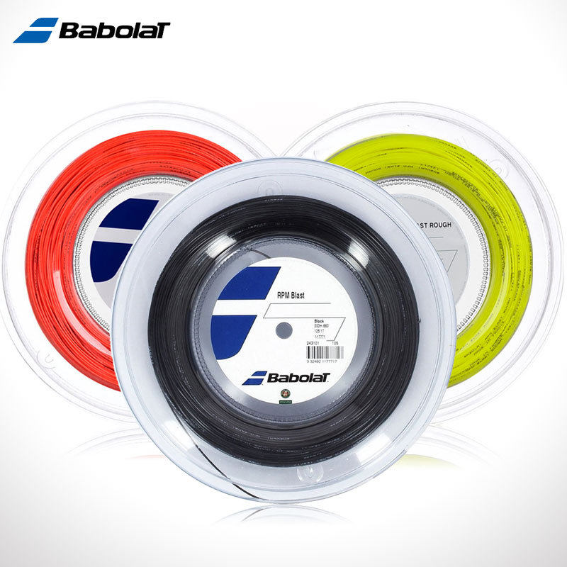 百宝力大盘线Babolat RPM Blast/hurricane聚酯网球线纳达尔硬线