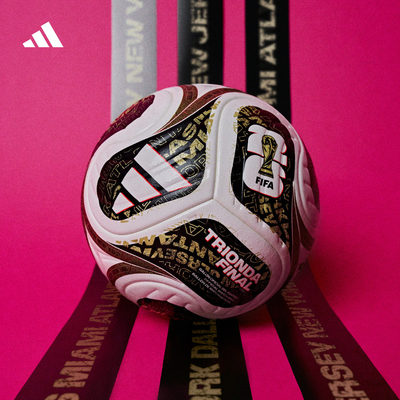 三重浪终章26年FIFA世界杯决赛阶段足球比赛用球adidas阿迪达斯