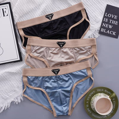 小江家~内裤男士青少年冰丝三角裤轻奢缎面男生夏季薄款三角短裤